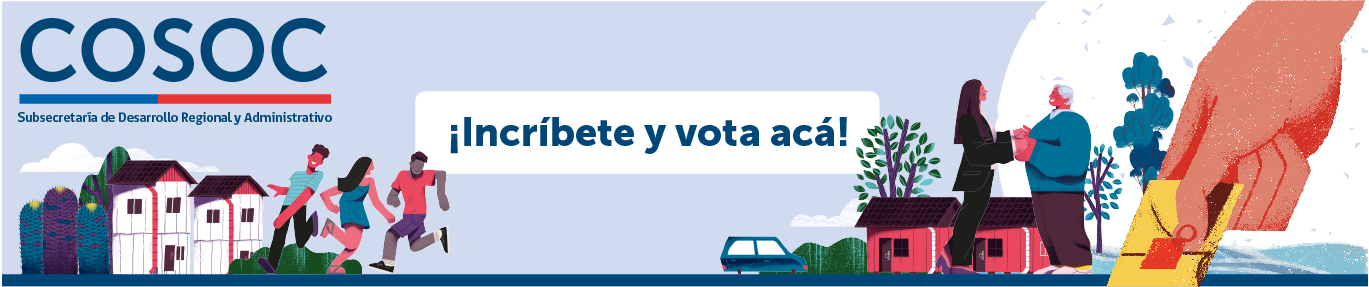 integrantes-cosoc - COSOC | SUBDERE